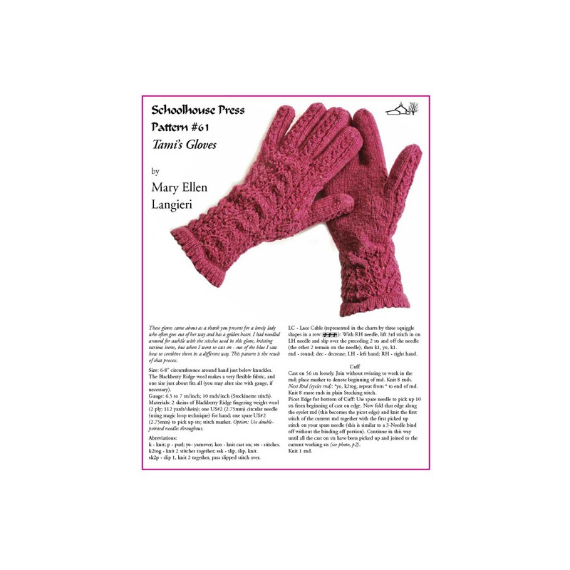 Knitting Pattern, Tami's Gloves - SPP 61 | Schoolhouse Press